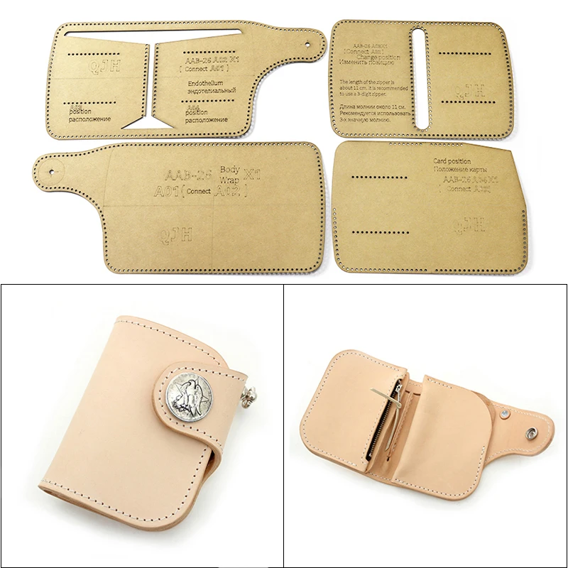 Leather Biker Wallet Pattern