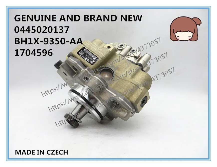 GENUINE-AND-BRAND-NEW-DIESEL-COMMON-RAIL-FUEL-PUMP-0445020137-1704596 ...