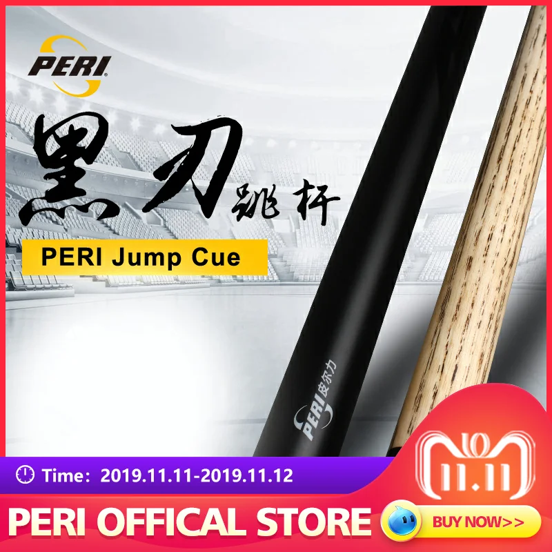 Offical Peri Billiard Black Blade Jump Cue 14mm Tip Professional ...