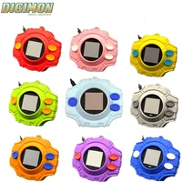 Digimon Adventure Digivice Keychain - Otakufort