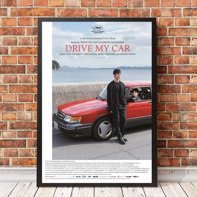 Drive My Car For Me
