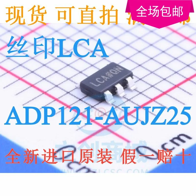 In-Stock-100-Original-New-ADP121-AUJZ25R7-TSOT-5-LCA-QN-ADP121-AUJZ25R7.jpg