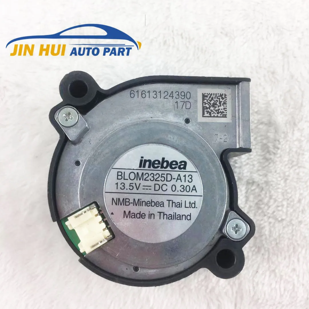 BLOM2325D-A12 LED Fan headlight motor unit for A6L A7L A8L 13-17 F18 ...