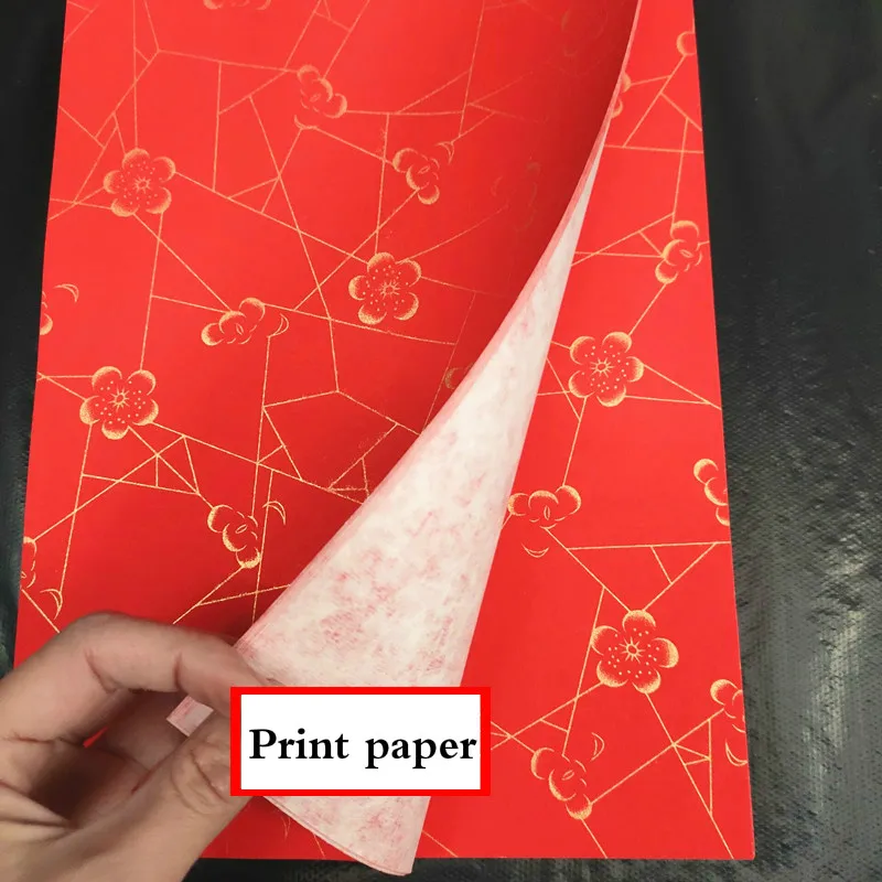 Chinese-Print-Rice-Paper-A4-A3-Gold-Foil-Red-Chinese-Printing-Rice ...