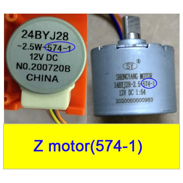 Easythreed X1/X2/X3/X4 X Y Z motor and Extruder motor