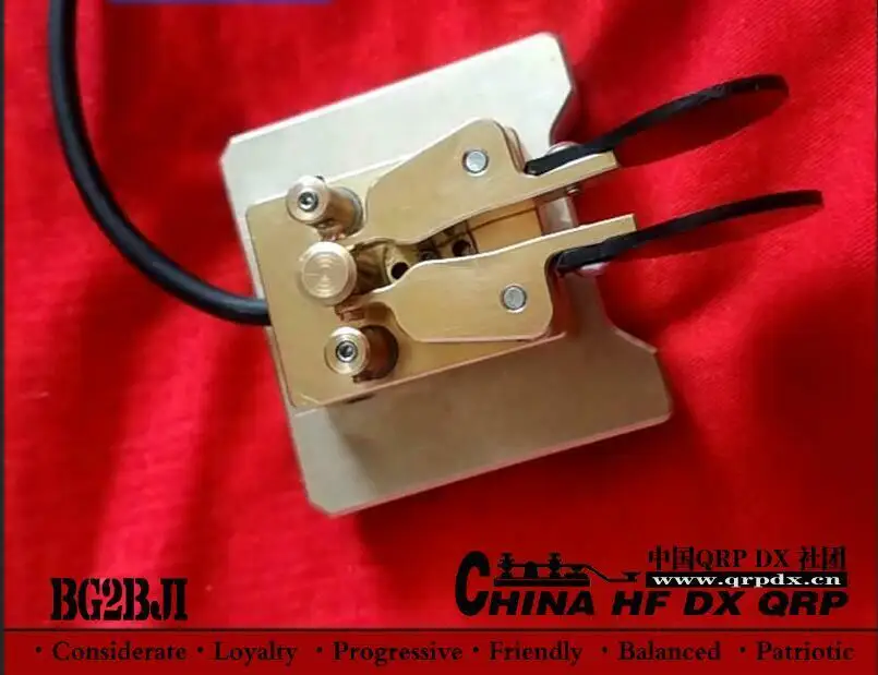 2019 Pure Copper Ham radio HF Morse Code Telegraph CW Automatic Key ...