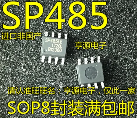 SP485 SP485EEN SP485REN L RS 485 sop 8|リレー| - AliExpress