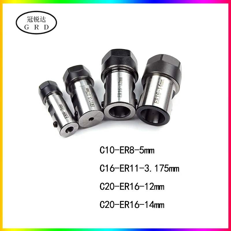 ER8 ER11 ER16 ER20 motor shaft tool holder c10 c16 c20 c25 er8a er11a ...