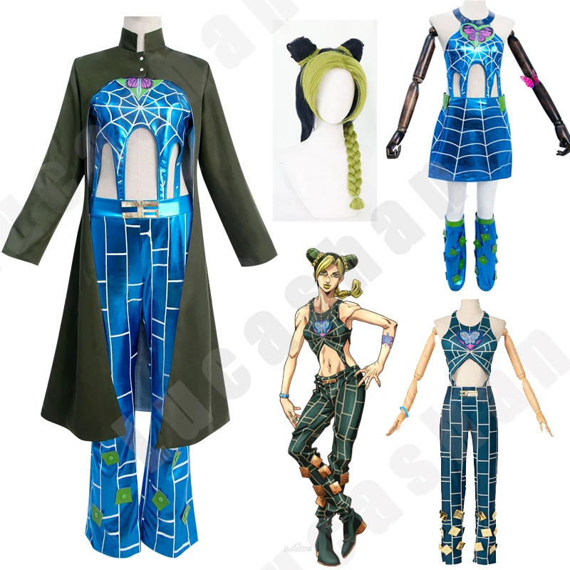 Anime-jojos-bizzare-adventure-Cosplay-jolyne-kujo-Cosplay-Costume-Wig ...