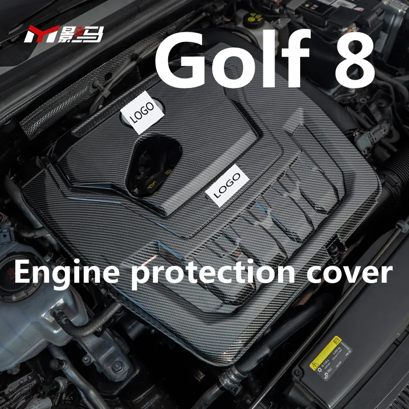 For-Volkswagen-Golf-8-MK8-golf8-special-engine-protection-cover ...