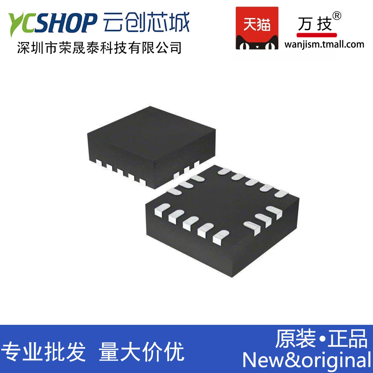 Free-shipping-ICG-20660L-ICG-20660-ICG20660L-ICG20660-IC266L-LGA-16 ...