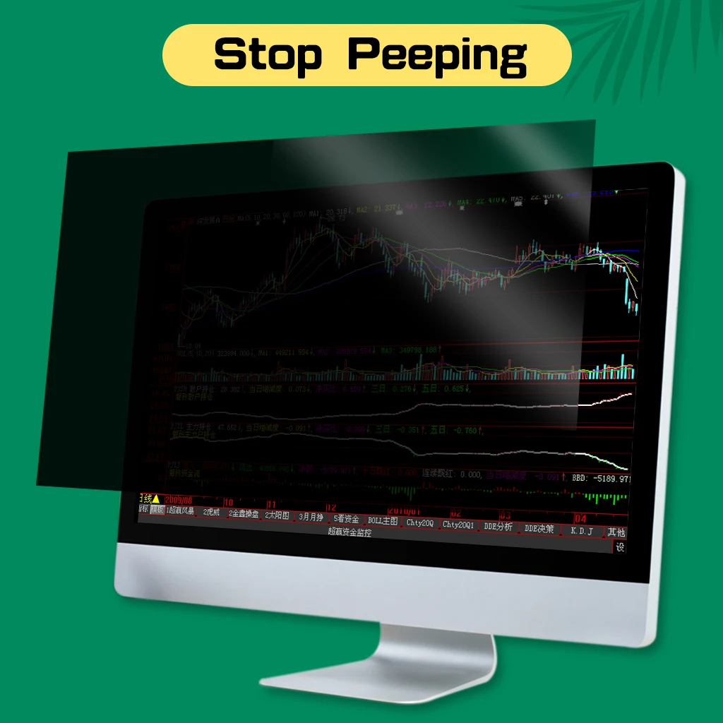 23-inch-509mm-286mm-Laptop-Screen-Protectors-Privacy-Computer-Monitor ...