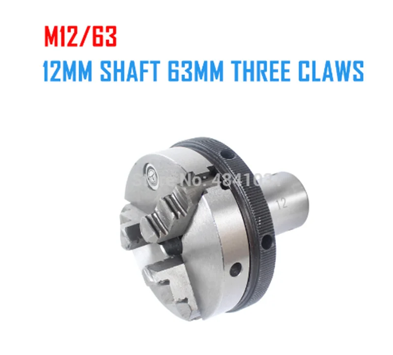 M14x1 threaded chuck motor coupling motor shaft connection hand tight ...