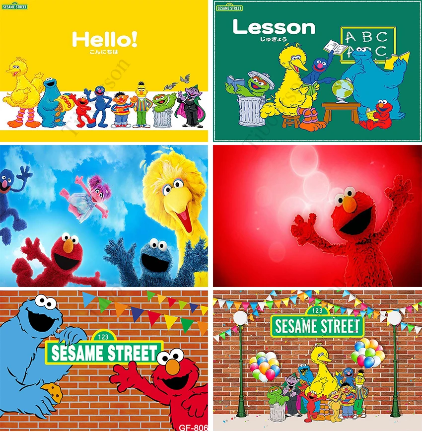 Sesame Street Background Clipart