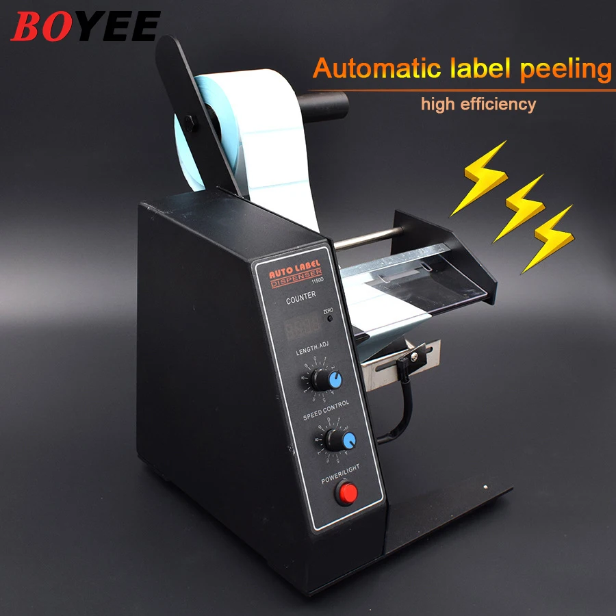 automatic-label-peeling-machine-fast-self-adhesive-separator-induction ...