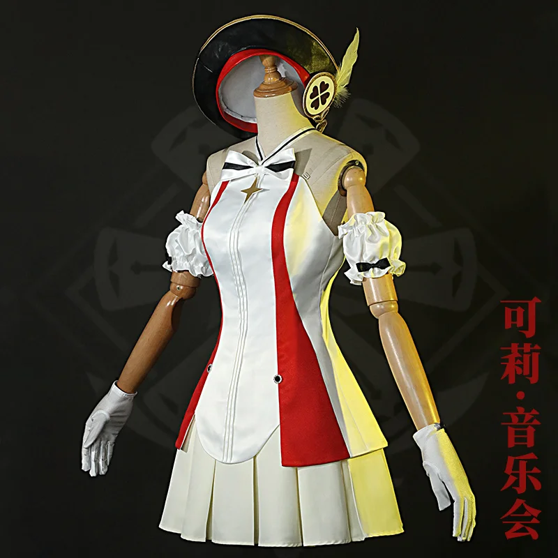 Original-God-Kerry-Concert-Cos-Clothes-Cosplay-Medium-and-Long-Daily ...