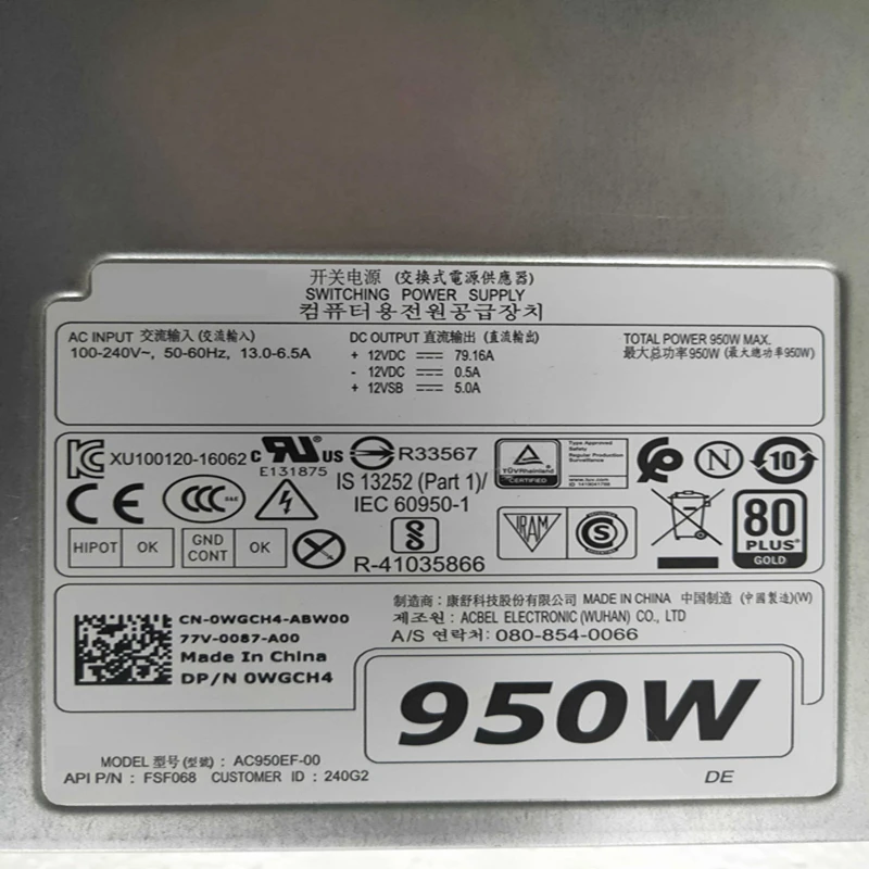 New Original PSU For Dell Workstation T5820 T7820 T7920 950W Switching ...