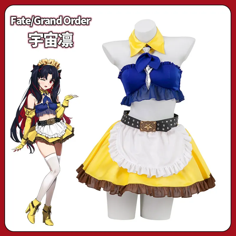 COSLEE-Fate-Grand-Order-FGO-Ishtar-Astarte-Space-Ishtar-Maid-Uniform ...