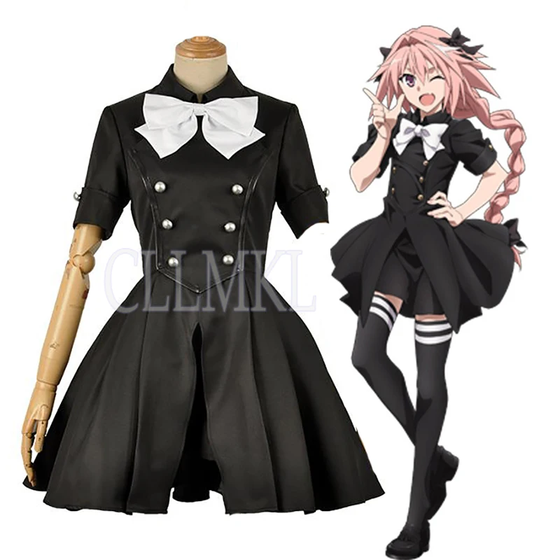 Fate Grand Order Apocrypha Cosplay FA Rider Astolfo Costume Unifrom ...