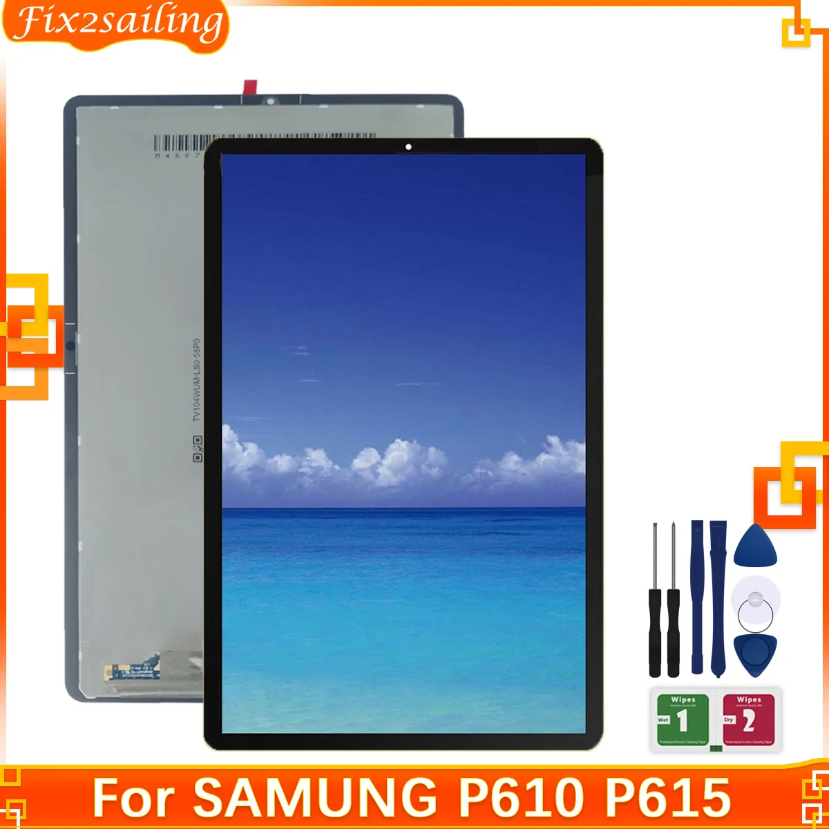 Store Home Products Feedback