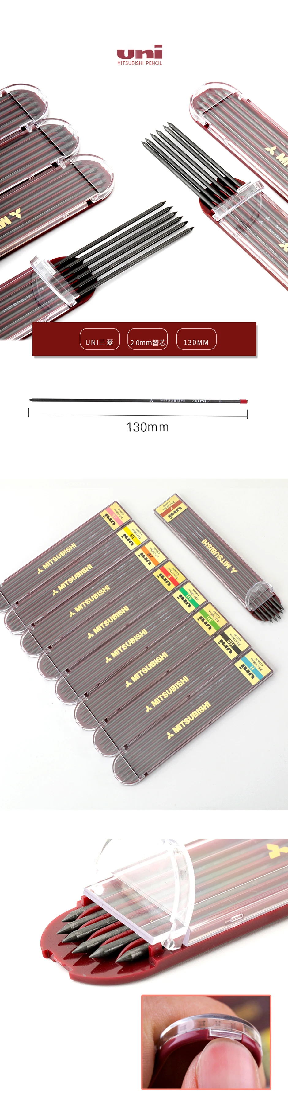 Crayon graphite,1 pièces UNI crayon plomb 2.0mm, adapté à la conception d'ingénierie de MH-500 ...