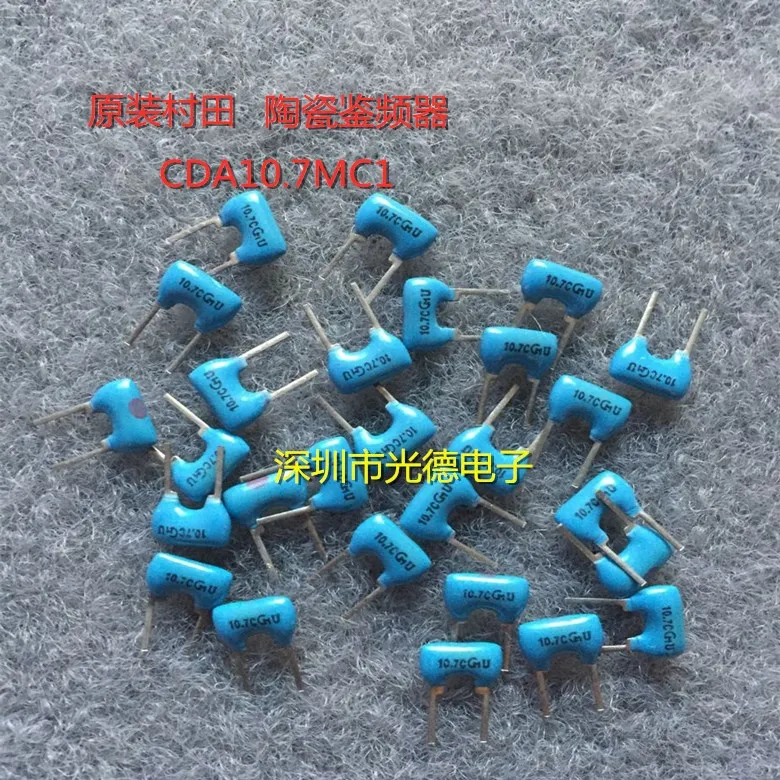 100pcs/ Murata Ceramic Discriminator Cda10.7mc1-a Cda10.7mc1 10.7mhz ...