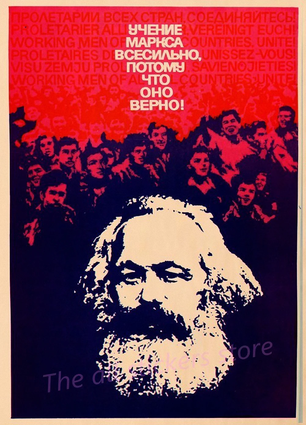 World war II Stalin Marx Leninist political propaganda Soviet Union ...