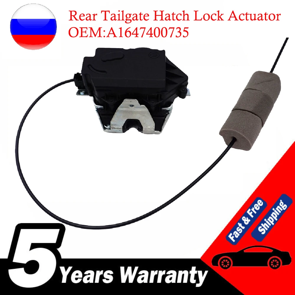 New-Tailgate-Hatch-Lock-Mechanism-For-Mercedes-W164-X164-A1647400300 ...