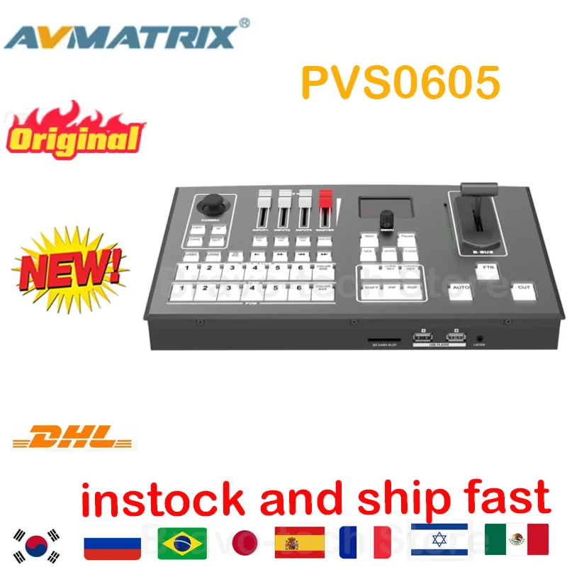 Store Home Products Feedback