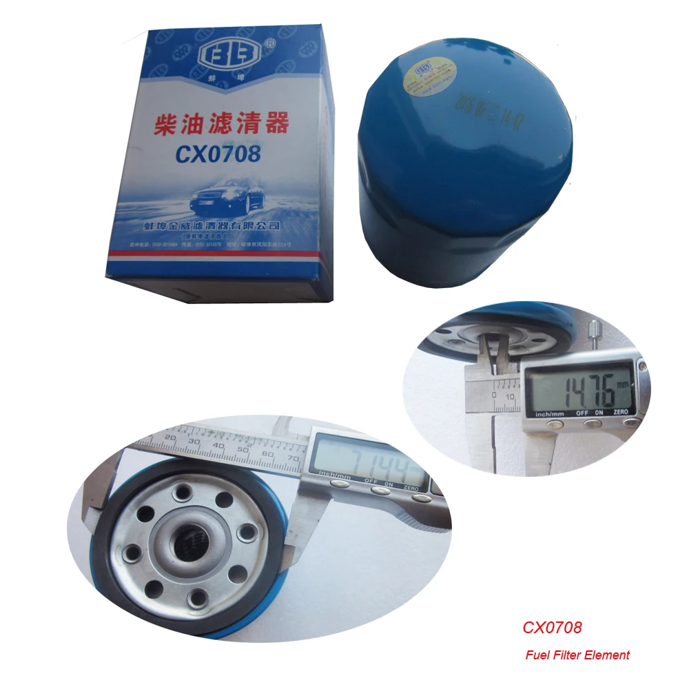 Fuel filter element CX0708 / oil filter JX0811 for Changchai engine ...
