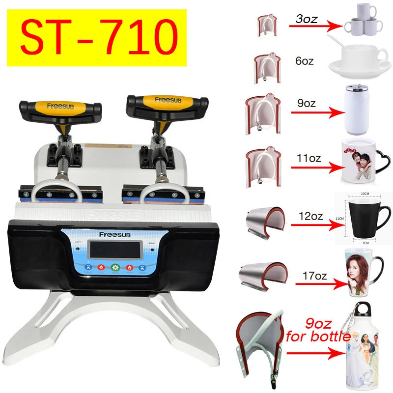St-710 7 In 1 Combo Double Station Mug Press Machine Mup Printing ...