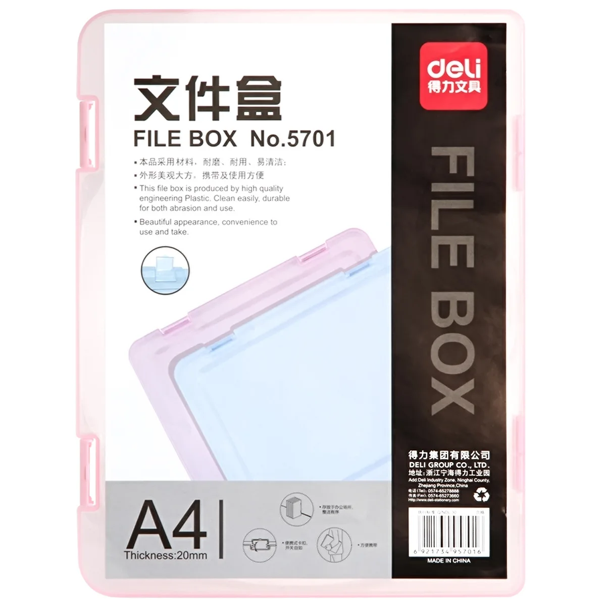 Deli 5701 File Box Durable Plastic Transparent File Box Storage Box A4 ...