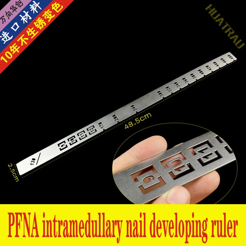 Orthopedic-instrument-medical-PFNA-intramedullary-nail-developing-ruler ...