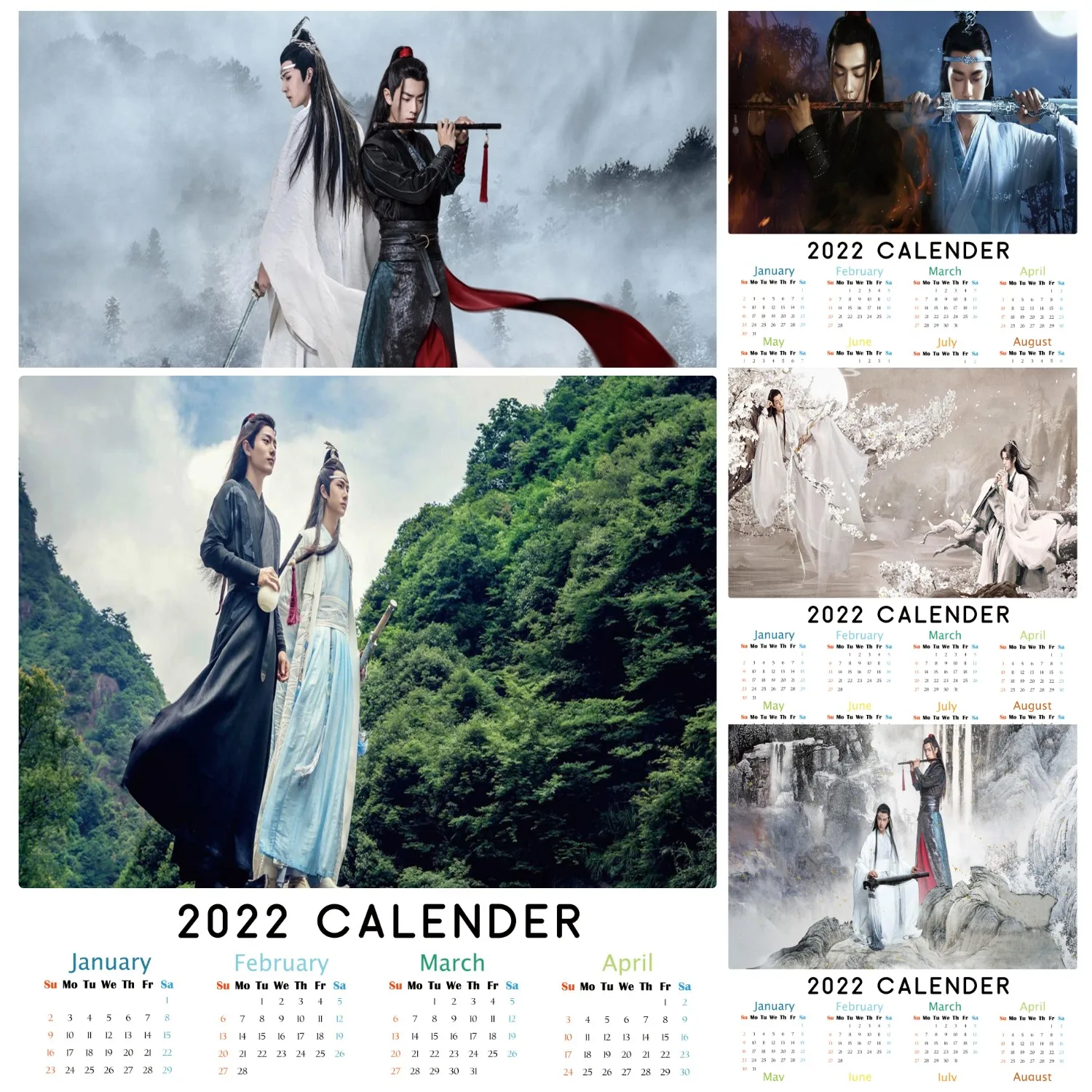 ใหม่ปฏิทินปี2022 Untamed Indomitable Lord Chen Qing TV แสดงภาพวาดผ้าใบ ...