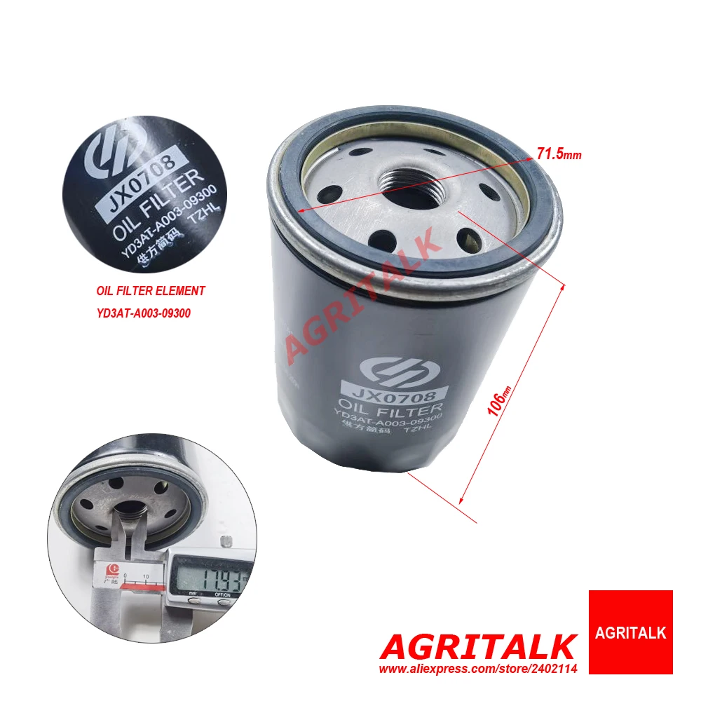 Oil Filter Jx0708 / Jx0810 , Fuel Filter Cx0708b For Yangdong Engine ...
