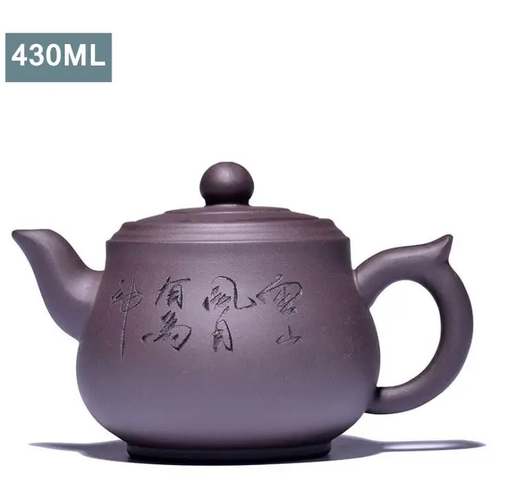 500ml Chinese Ceramic Clay Kettle Yixing Tea Pot Purple Clay Xi Shi ...