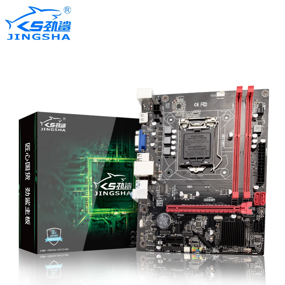Best LGA 1150 Motherboard Reviews And Buying Guide 2023 Radar Makassar | atelier-yuwa.ciao.jp