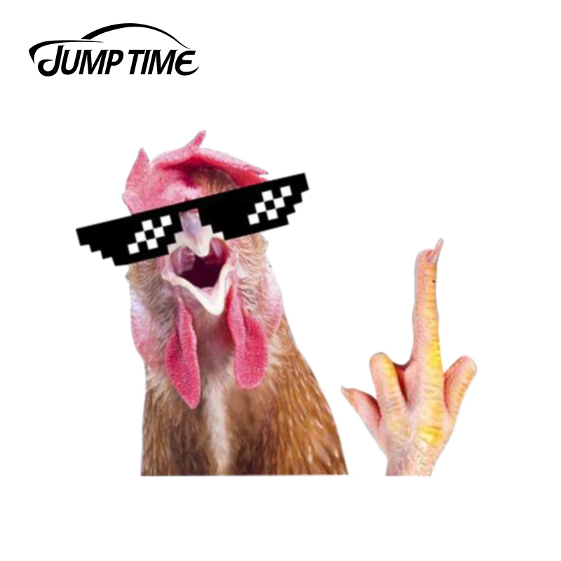 Jump-Time-13cm-x-11-2cm-Funny-chicken-window-sticker-Bumper-Decal-Funny ...