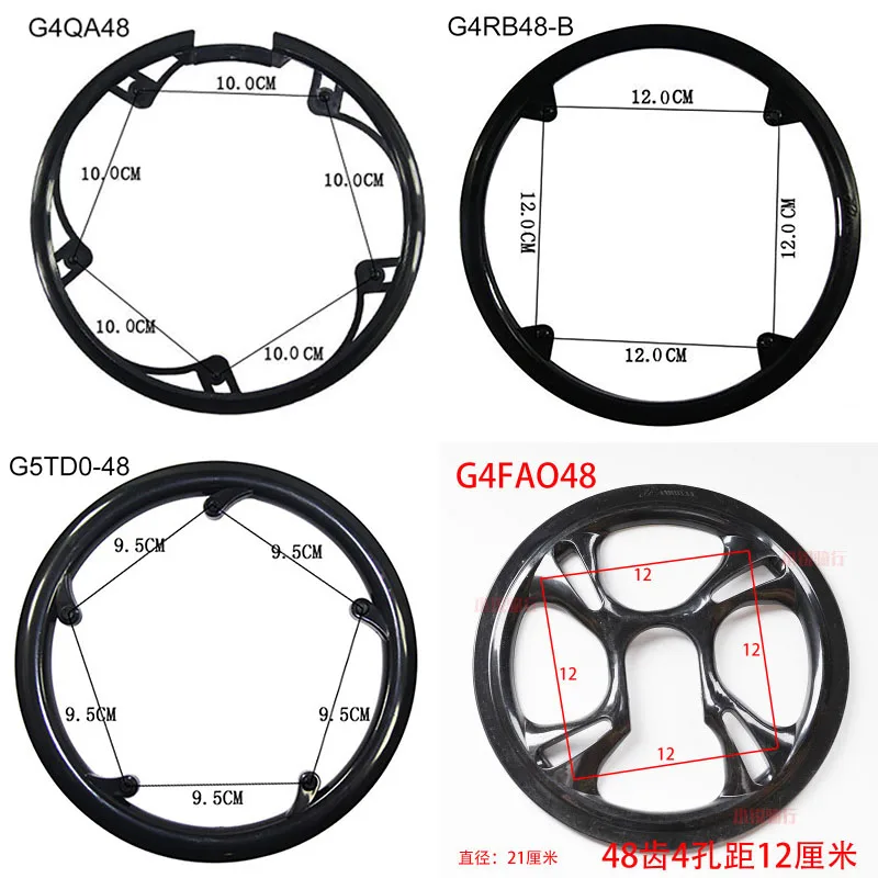 Bicycle-Cycling-Crankset-Protector-Cover-Chainring-Crank-chain-wheel ...