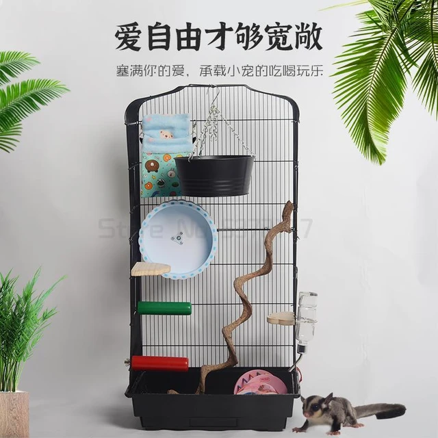 Flying Squirrel Cage