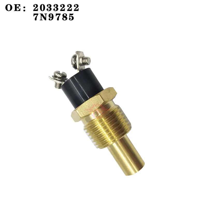 The-new-construction-machinery-accessories-for-Caterpillar-water ...