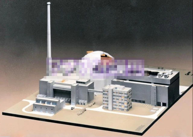 Nuclear Power Plant Model Kit