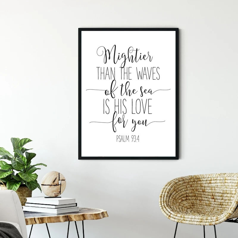 bible verse frame wall decor - flutterstatementjewelry.com