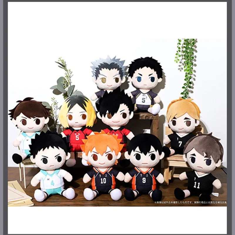 22CM Genuine Stuffed Doll Anime Haikyuu Hinata Kageyama Kozume Atsumu ...