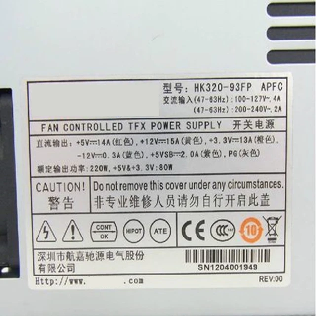 PSU For Huntkey FLEX Small 1U 220W Power Supply HK320-93FP HK320-94FP HK250/HK150-93FP FSP180 ...