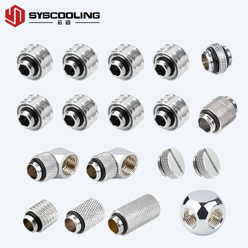 Syscooling DIY hard tube water cooliing fittings kit G1/4 thread ...