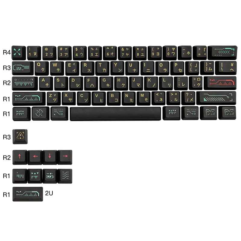 71 Keys/set Awaken Theme Pbt 5 Sides Dye Subbed Key Caps For Mx Switch ...