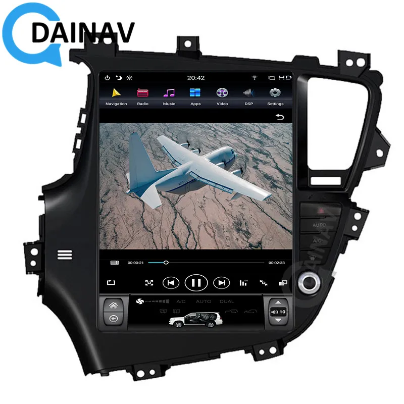 12.1 inch Vertical Touch Screen Car Multimedia Player GPS Navigation ...