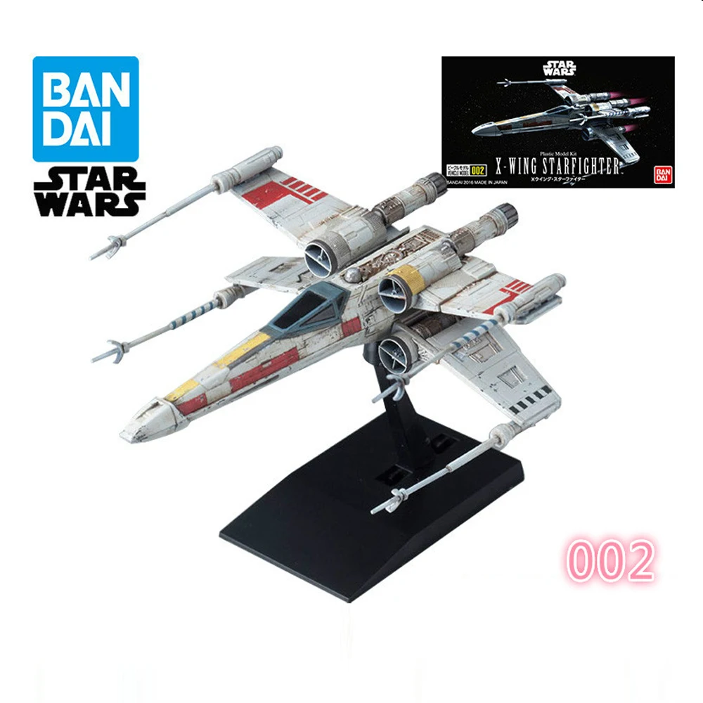 Star Wars Star Destroyer Toy
