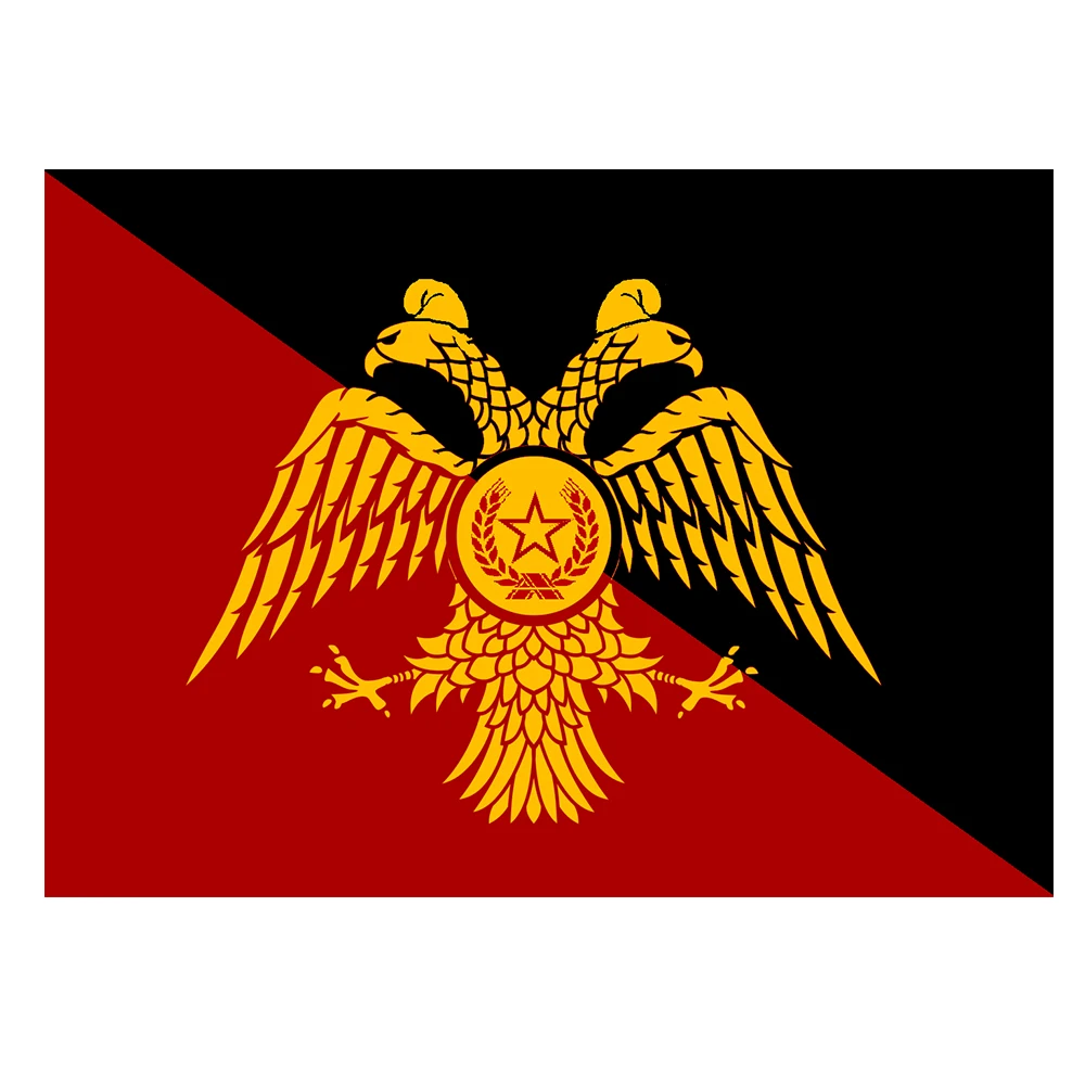 Byzantine Empire Flag